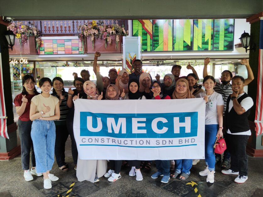 Company Trip - UMECH