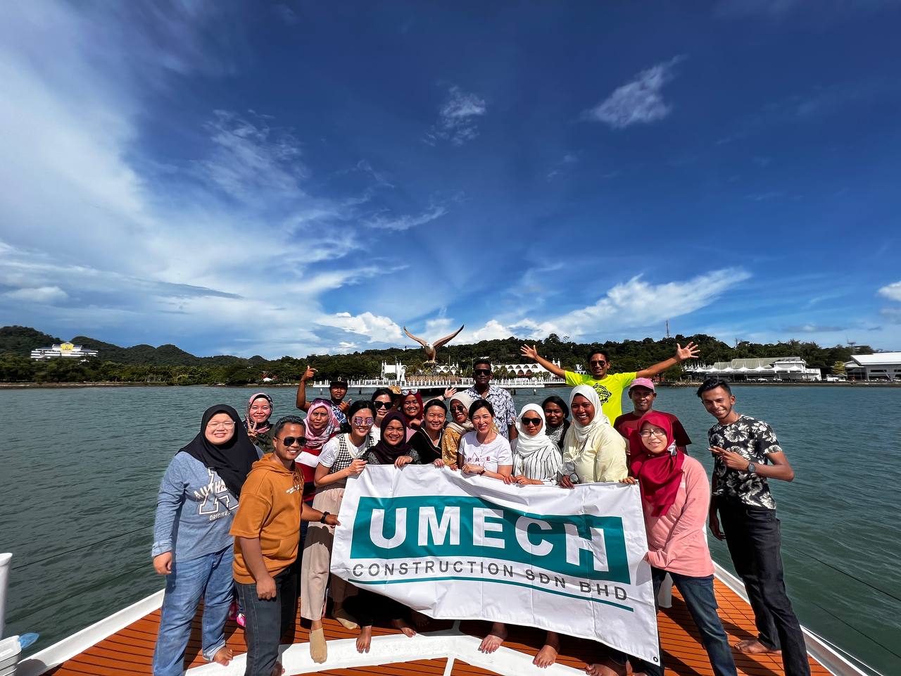 Company Trip - UMECH