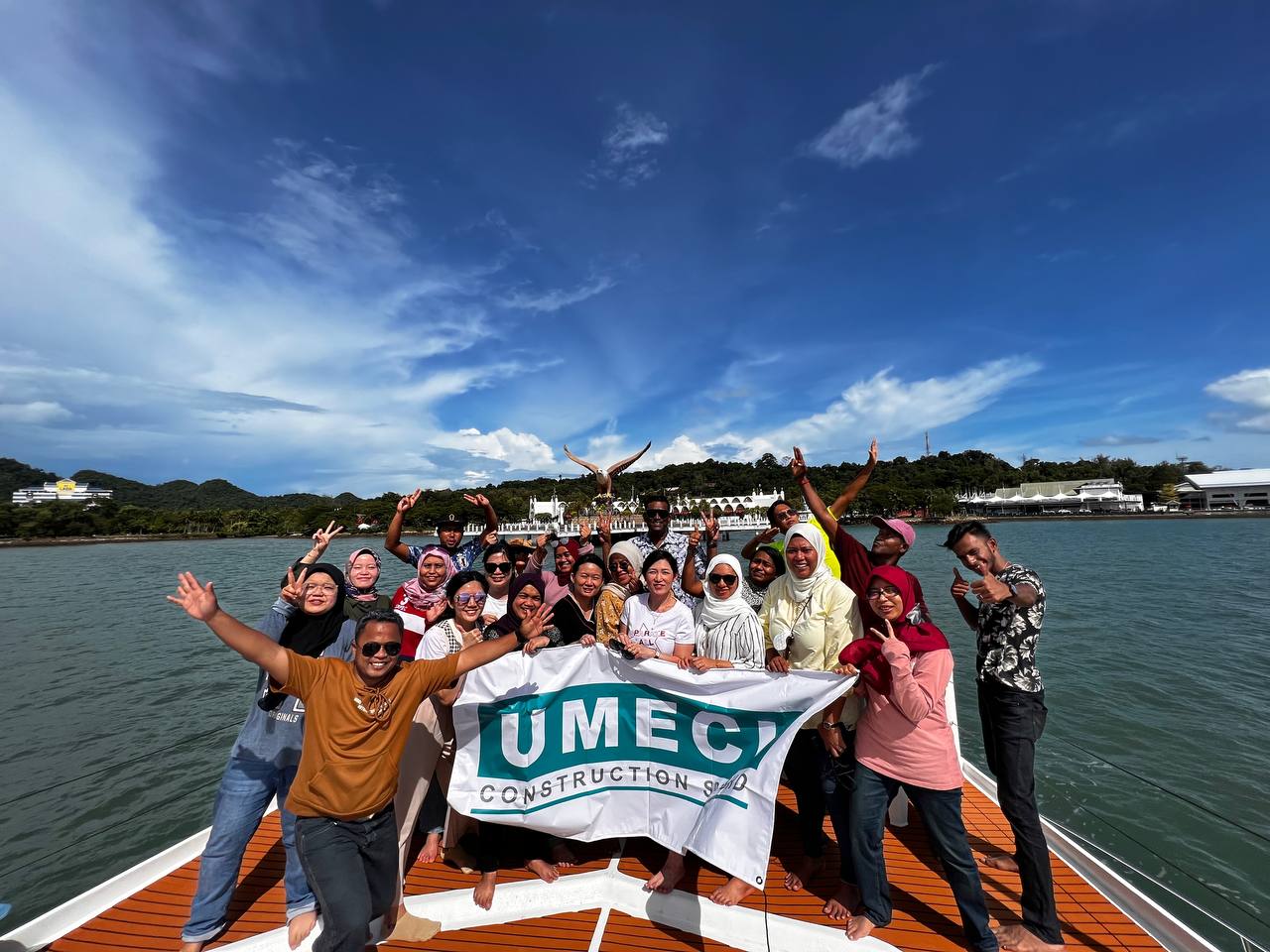 Company Trip - UMECH